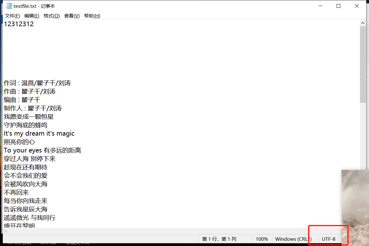 SpringBoot集成FTP实现文件上传下载_引入ftpjar包-CSDN博客