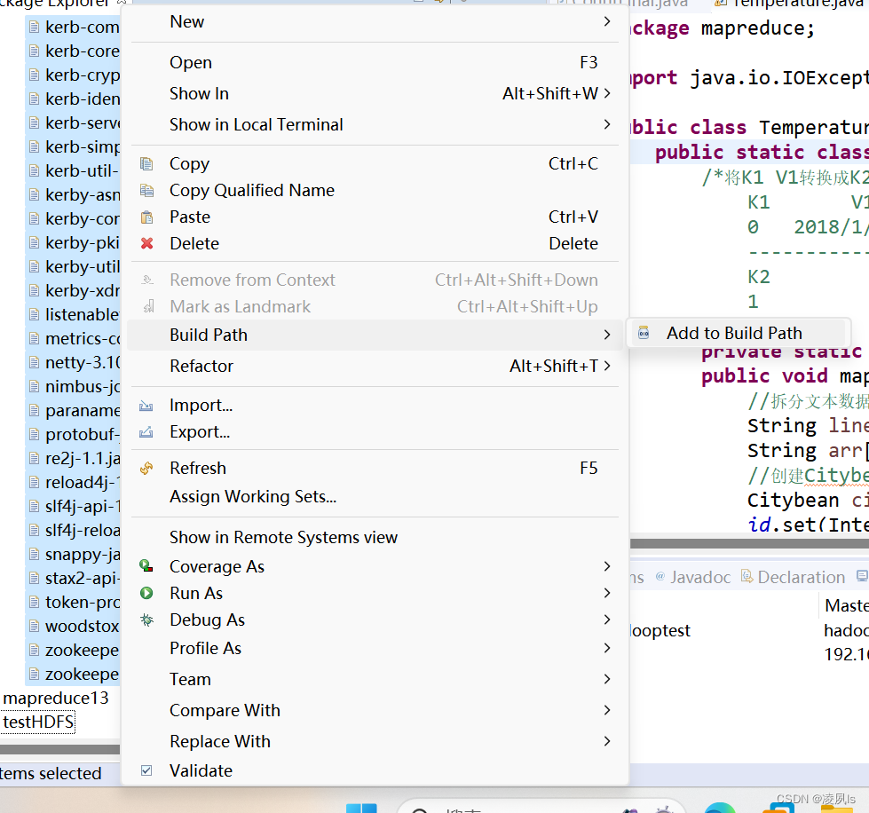 大数据mapreduce实验mapreduce 统计天气质量 Csdn博客