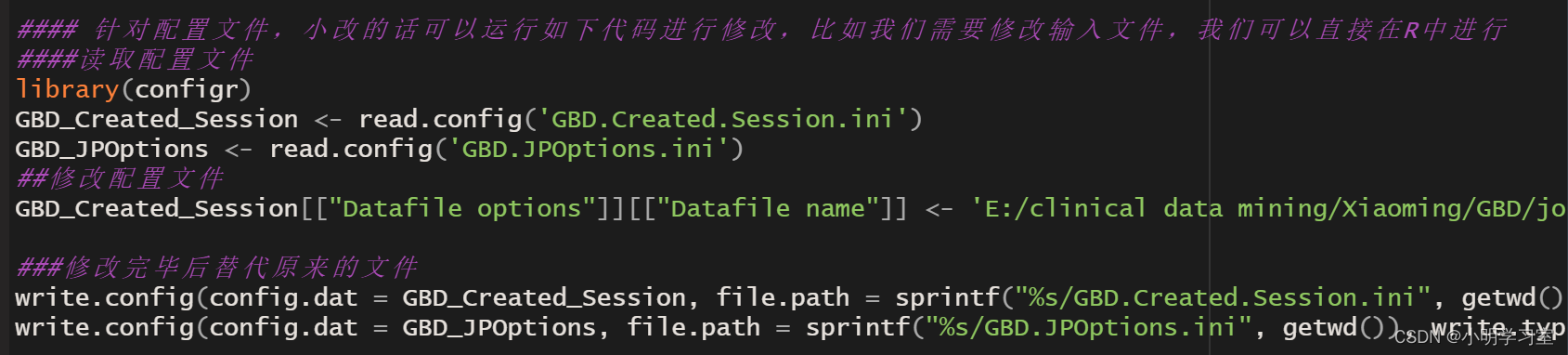 疾病负担研究（GBD）——如何在R中调用joinpoint软件计算AAPC_joinpoint软件中文教程-CSDN博客