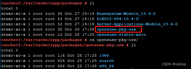 SUSE zypper 添加源和离线下载rpm包_suse配置zypper源-CSDN博客