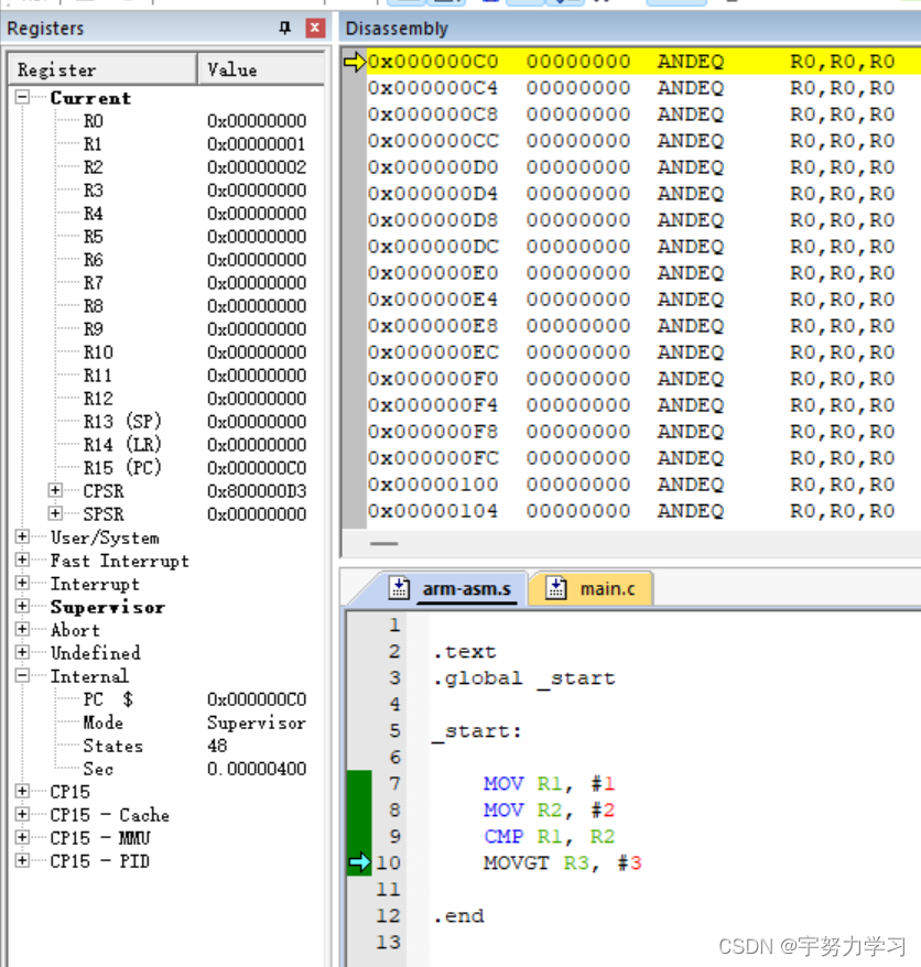 ARM指令——跳转指令_arm跳转指令-CSDN博客