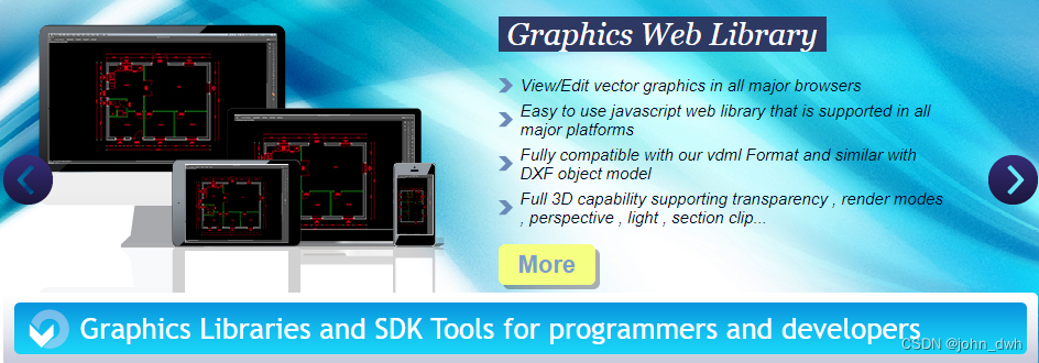 VectorDraw Developer Framework 10.1002.1.0 Crack_vectordraw developer framework 10.1004-CSDN博客