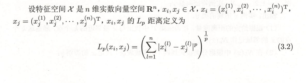 利用k近邻模型进行鸢尾花分类 Python实现 Csdn博客