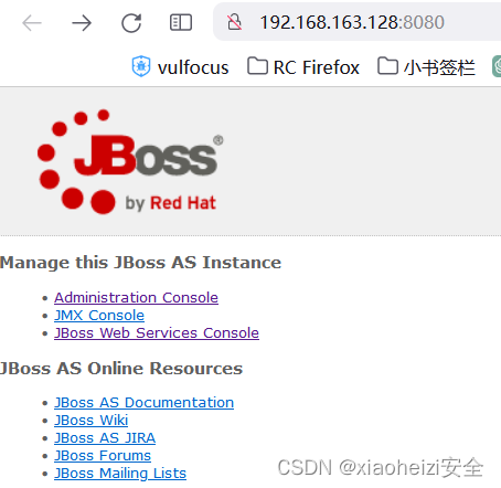 中间件安全-CVE漏洞复现-Weblogic+JBoss+GlassFish_7001 weblogicl中间件漏洞复现-CSDN博客