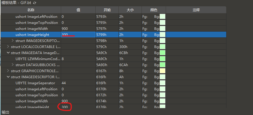 ctfshowMISC(文件结构)_ctfshowmisc35__AaRong_的博客-CSDN博客