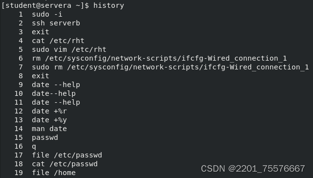 1.1linux基础命令学习_rht-vmview view classroom-CSDN博客