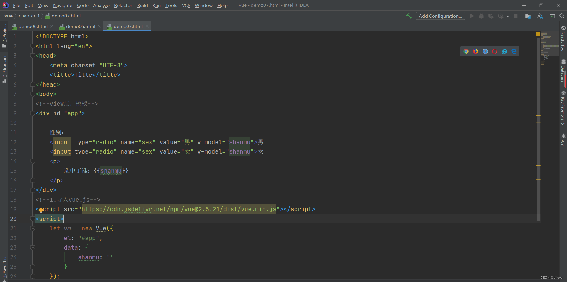 vue绑定事件和双向绑定_siiove的博客-CSDN博客