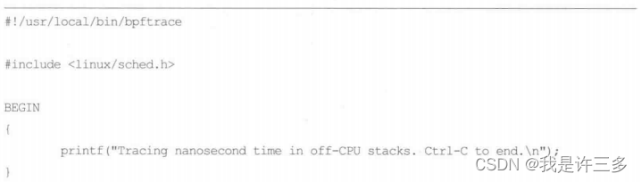《BPF( 伯克利数据包过滤器 ) Performance Tools》 第六章 CPU_bpf pdf-CSDN博客