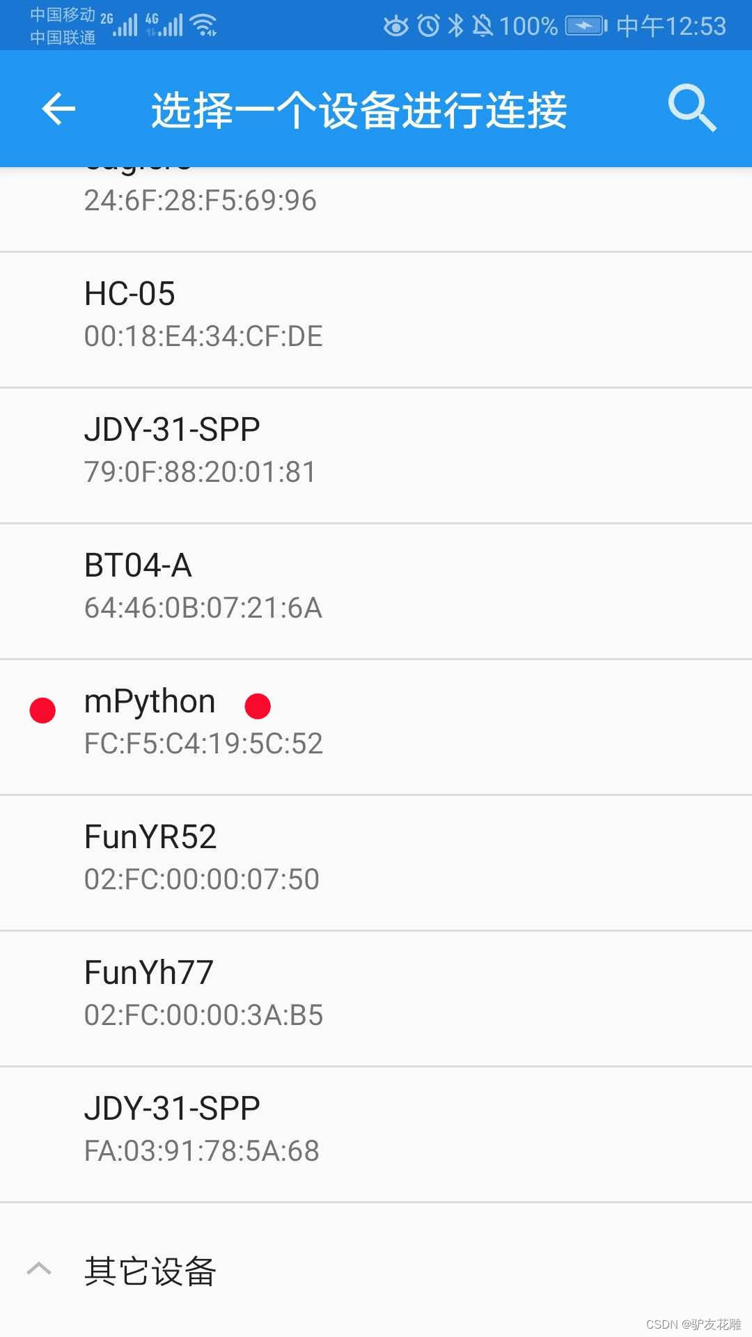 【雕爷学编程】micropython动手做(23)——掌控板之wifi与蓝牙3掌控搬 Mind 连接wifi Csdn博客
