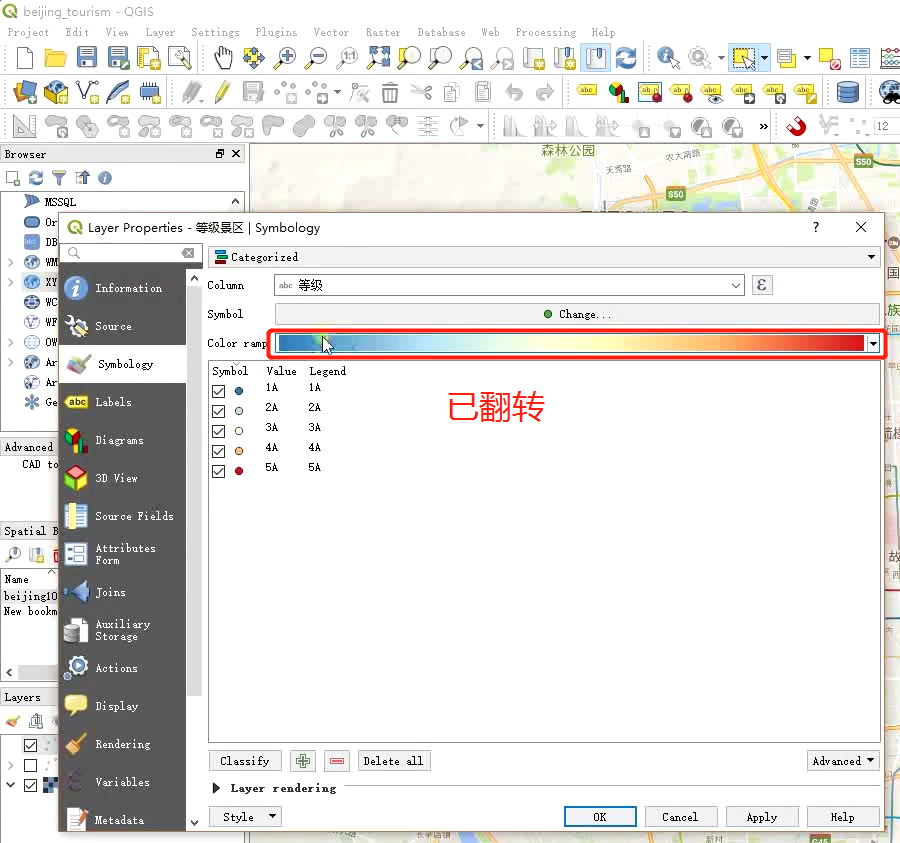 QGIS查看属性和选择要素_qgis选择要素-CSDN博客