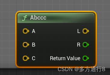 UE4/5c++如何创建有多个输出变量（引脚）的函数_ue4 c++ 函数变量输出-CSDN博客