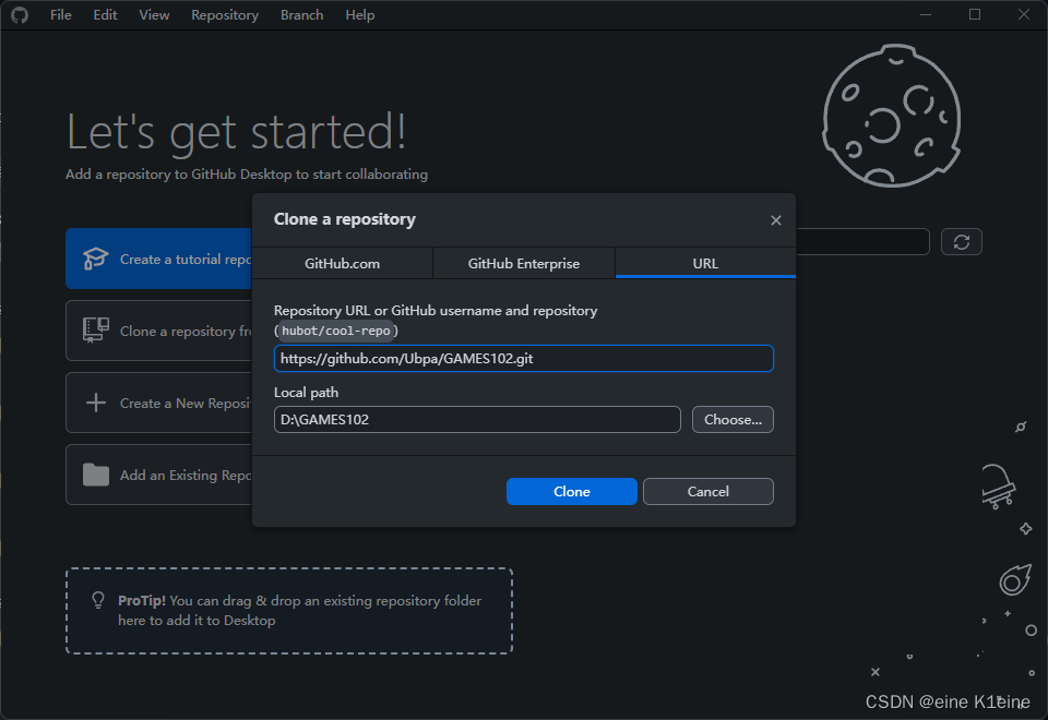 GAMES102课程框架环境配置_games102环境配置-CSDN博客