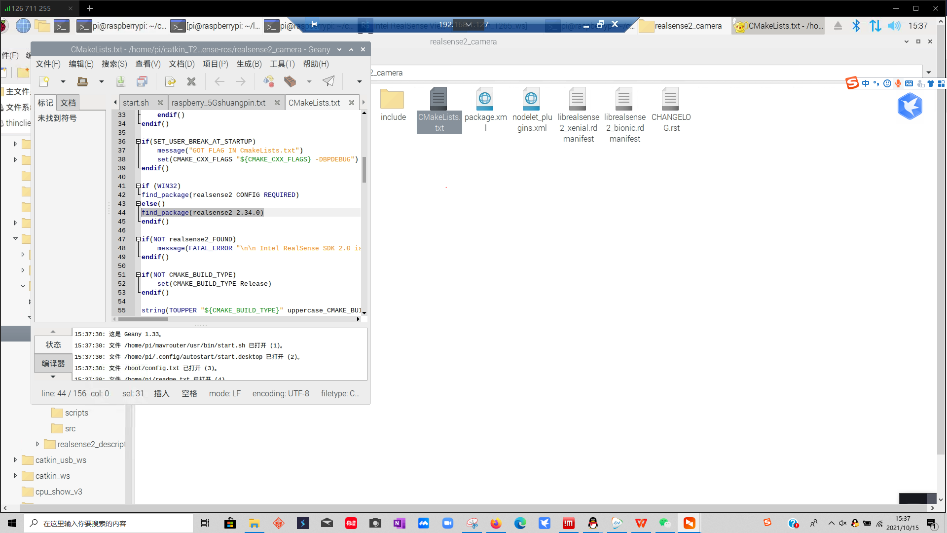 librealsense和realsense-ros的版本确实有对应关系，对应关系体现在realsense2_camera功能包的camkelists里面有写要找哪个版本的 ...