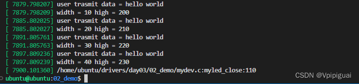使用ioctl传递字符数组和结构体_ioctl 传递结构体 动态数组-CSDN博客