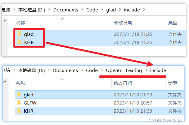 VsCode配置OpenGL开发环境【自用备忘】_vscode使用open gl-CSDN博客