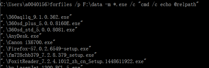 脚本forfiles（文件的查找和删除）_forfiles怎么查找-CSDN博客