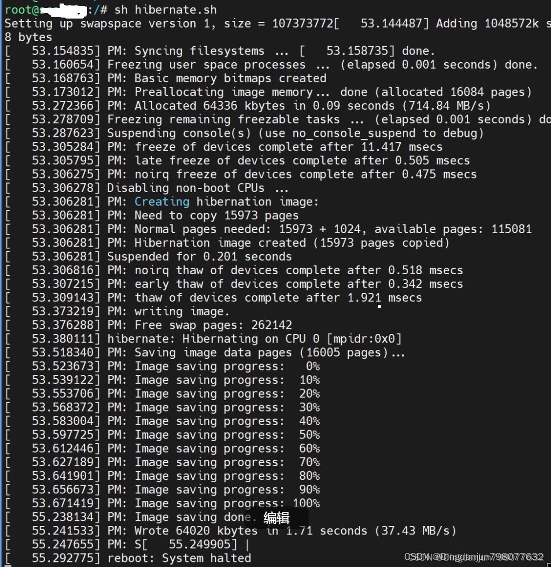 Linux ARM64 spin-table启动方式实现Hiberate功能_linux hibernate-CSDN博客