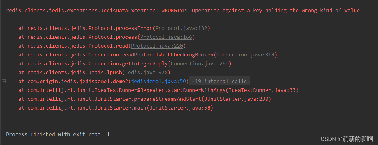 redis.clients.jedis.exceptions.JedisDataException: WRONGTYPE Operation against a key holding the ...