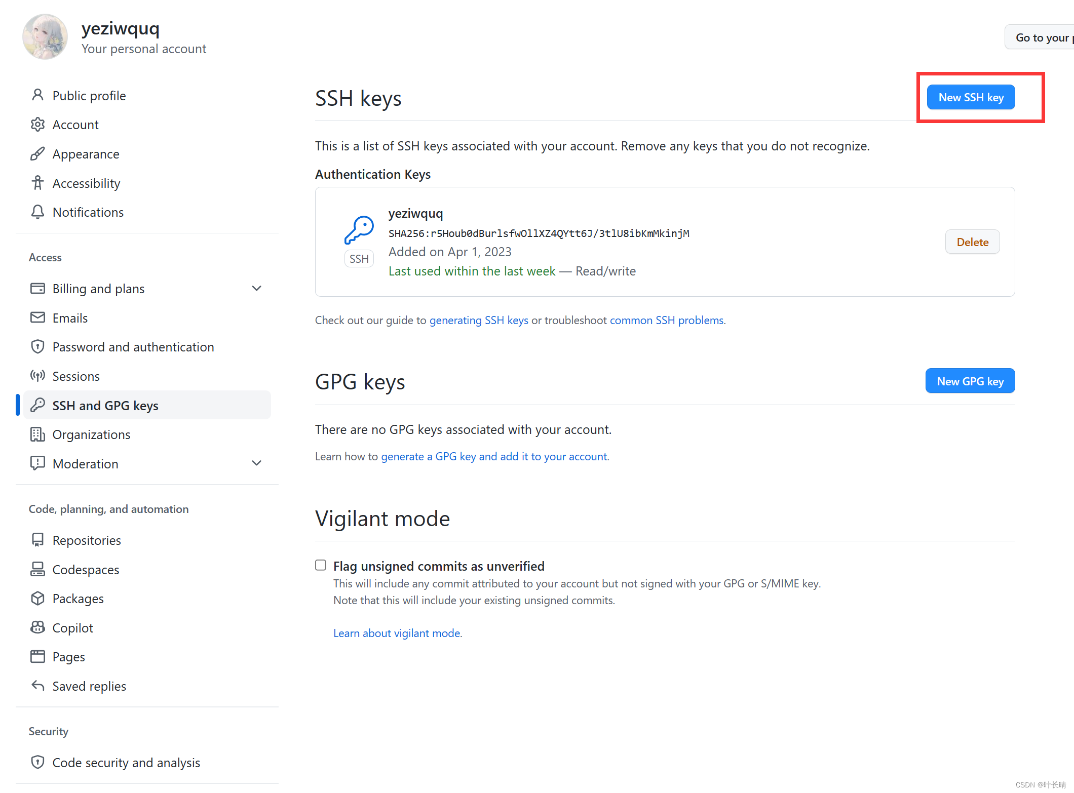 Windows系统下上传代码到github的较详细教程 Csdn博客 8455