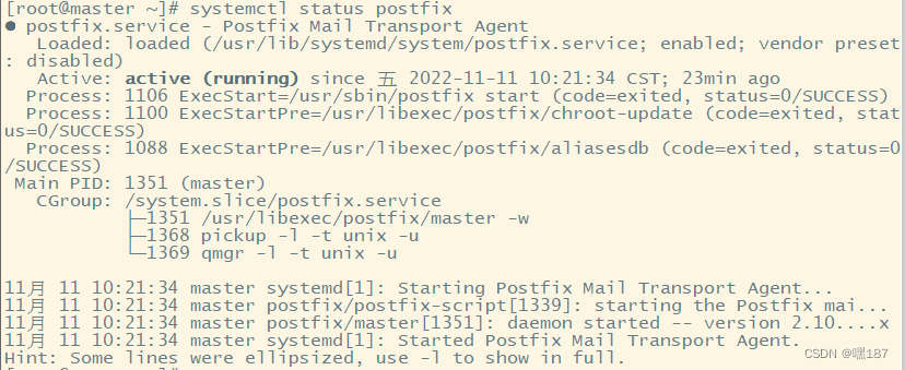 CentOS7搭建postfix服务器_centos7 安装postfix-CSDN博客
