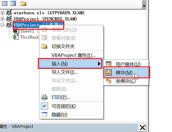 初学者怎样复制粘贴并运行VBA宏?_为什么网上复制的vba代码运行不了-CSDN博客