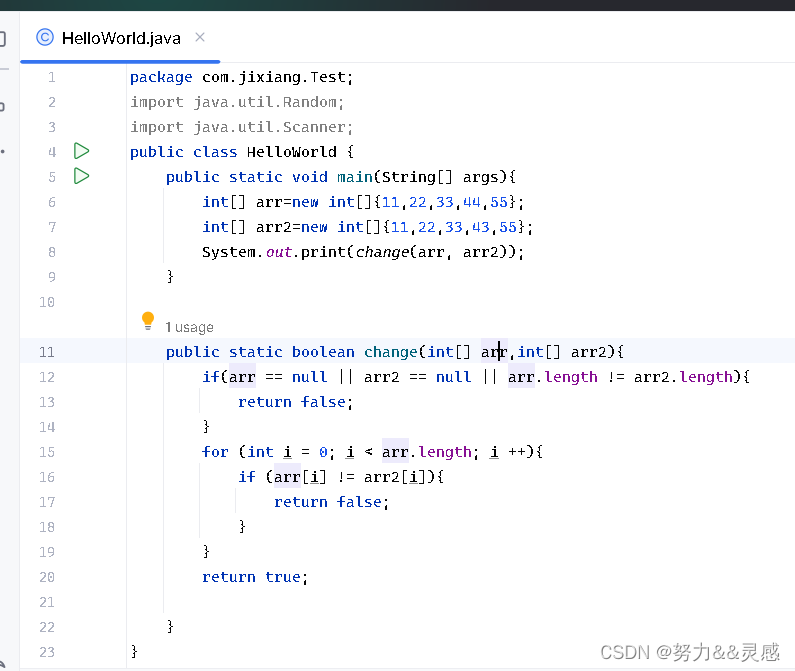 Java的参数传递机制 Csdn博客