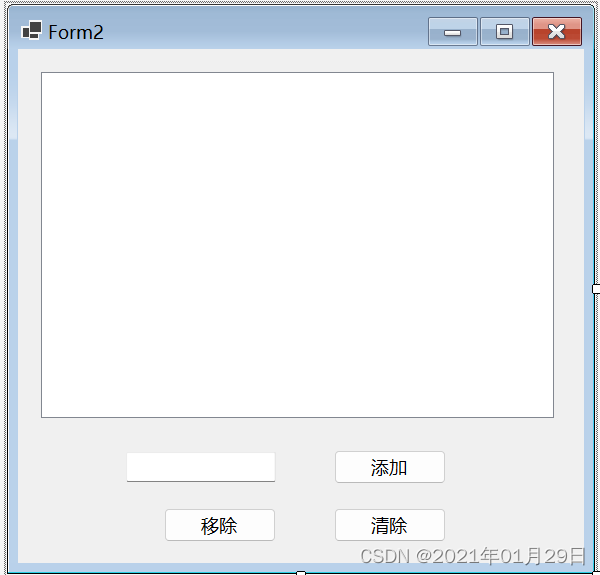 C高级 Listview控件c Listview按钮 Csdn博客