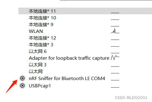 nRF52840 制作BLE Sniffer（蓝牙嗅探器）_nrf52840 usb bootloader-CSDN博客