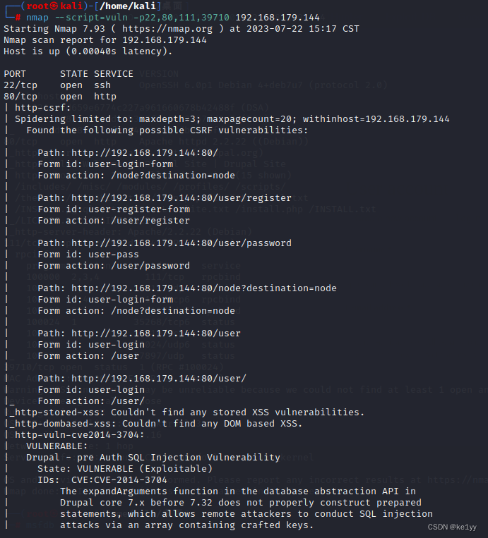 DC-1 靶场记录_dci-1靶场-CSDN博客