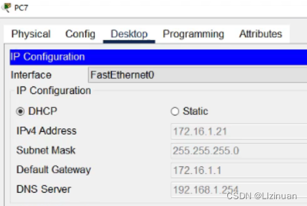思科DHCP配置_ip dhcp excluded-address-CSDN博客