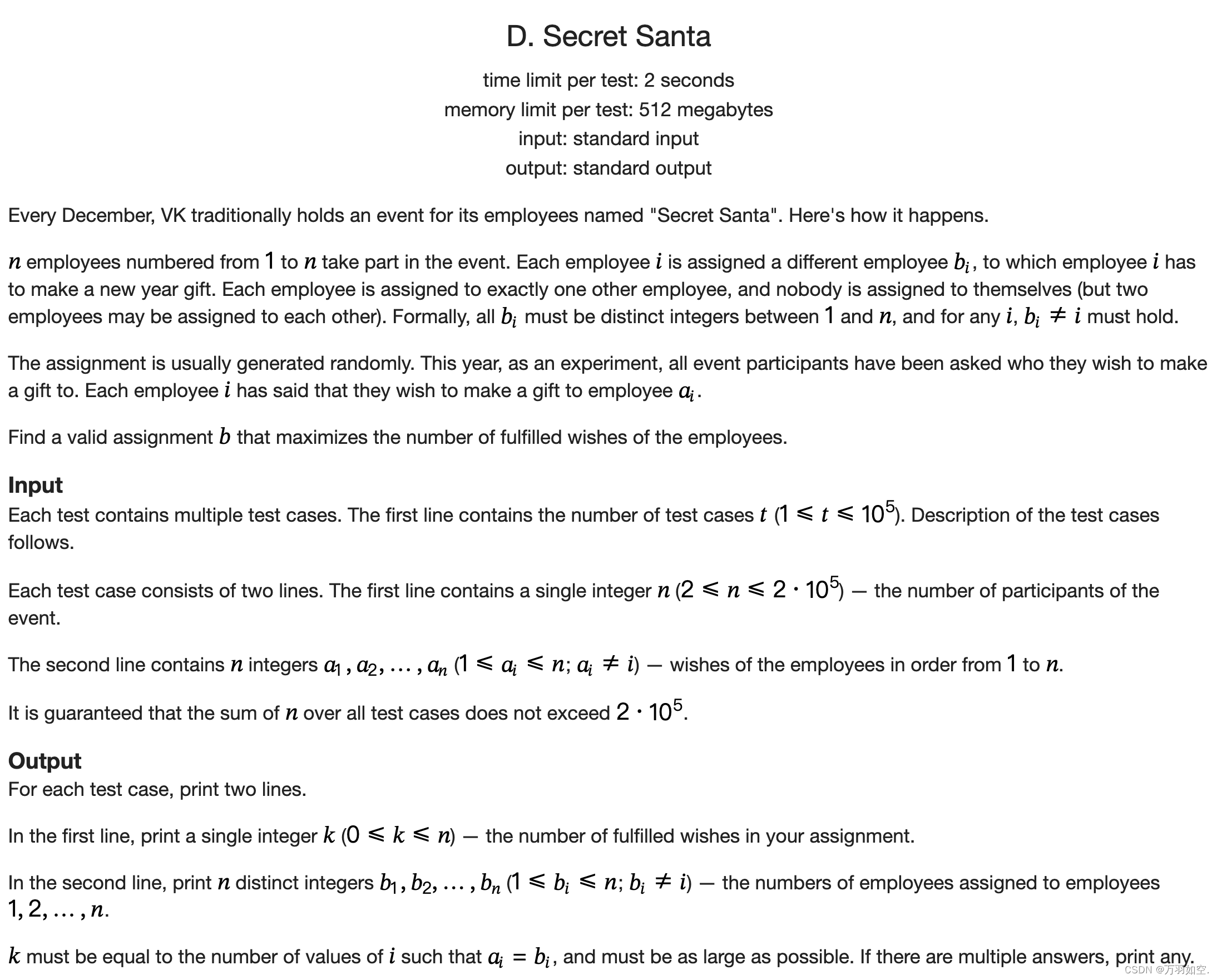 Codeforces Round #733 (Div. 1 + Div. 2, based on VK Cup 2021 - Elimination (Engine)) D. Secret ...