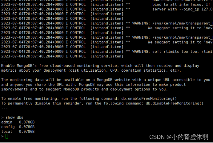 MongoDB安装部署_mongodb部署-CSDN博客
