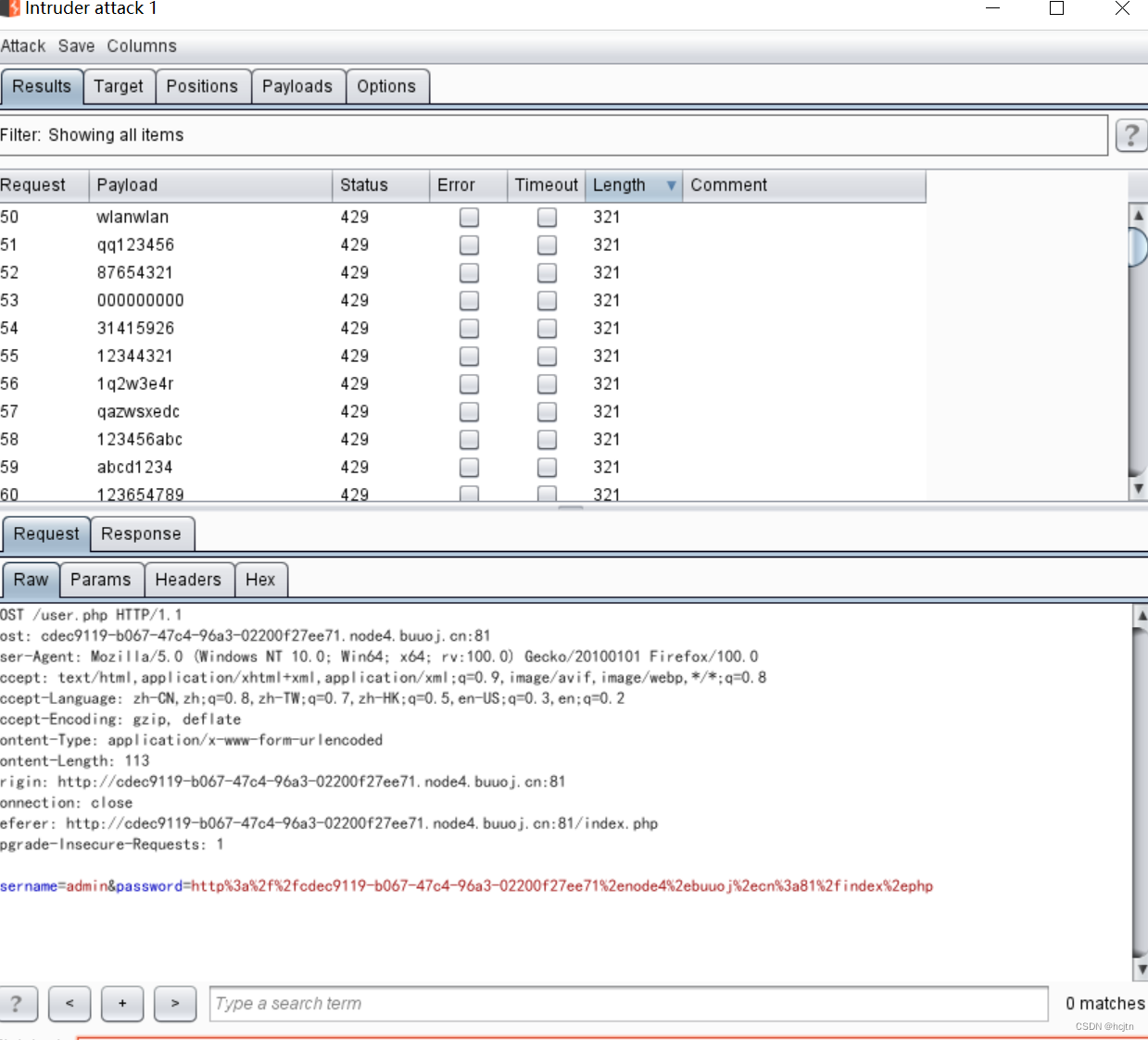 [CISCN2019 总决赛 Day2 Web1]Easyweb 1-CSDN博客