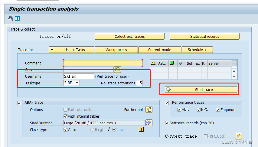 DEBUG_sap sm58-CSDN博客
