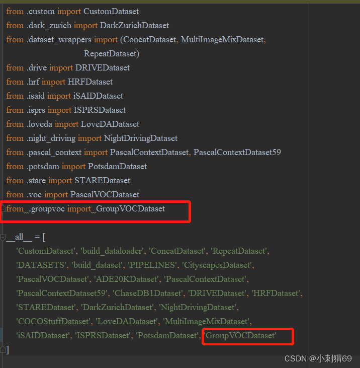 mmsegmentation自定义数据集_mmseg 2class-CSDN博客