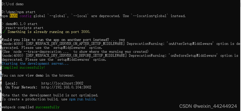 React 项目安装以及启动 React 启动项目 Csdn博客