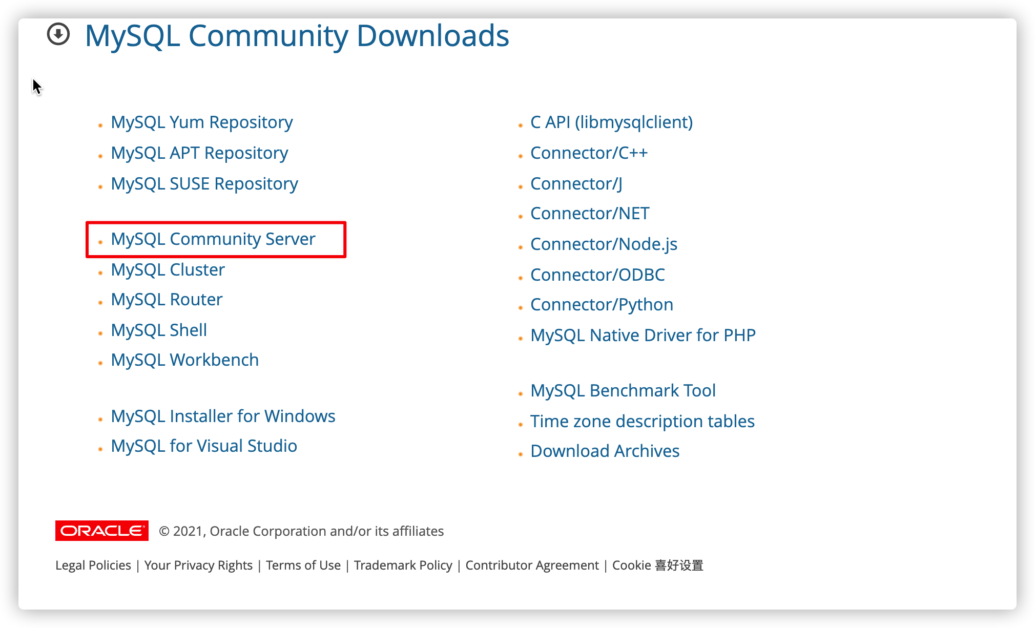 linux下安装mysql（rpm文件安装）_mysql rpm linux系统安装-CSDN博客