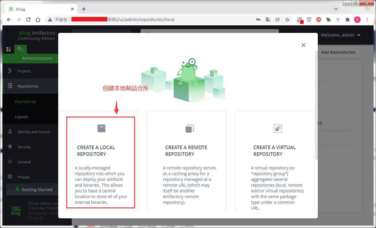 conan入门(一):conan 及 JFrog Artifactory 安装-CSDN博客