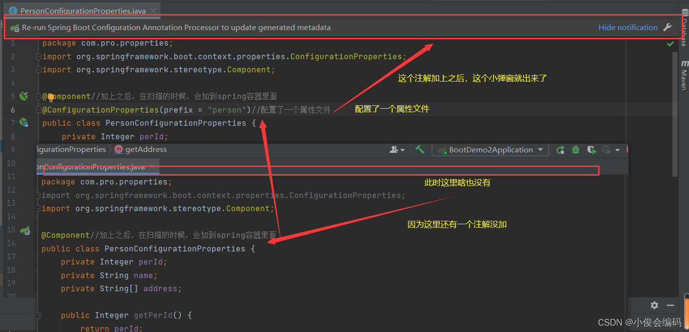 Springboot项目的配置和基本案例练习spring Boot 配置文件例子 Csdn博客