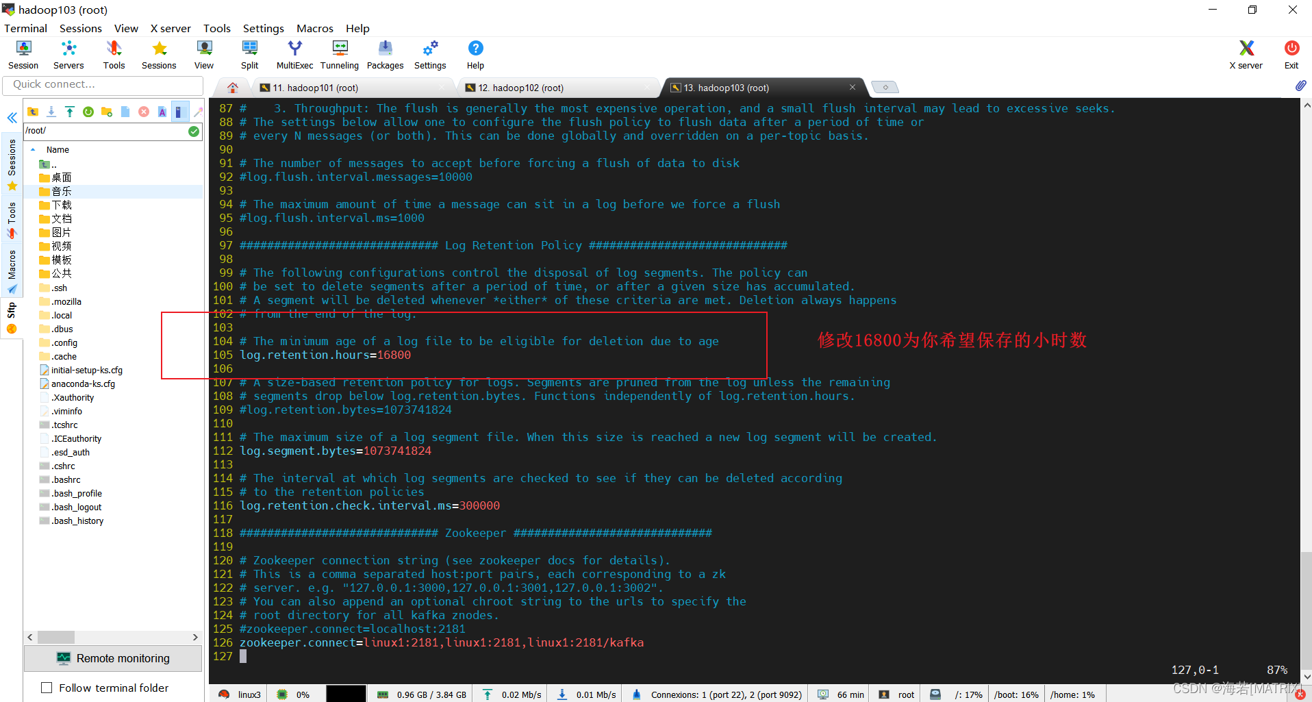 Kafka设置消息过期时间java 操作kafka23设置数据自动过期 Csdn博客