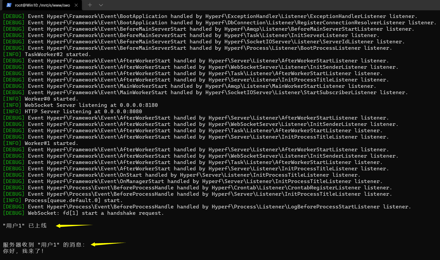 适用于 Linux 的 Windows 子系统 (WSL) 安装使用 【保姆级教程】_微信运行在wsl-CSDN博客