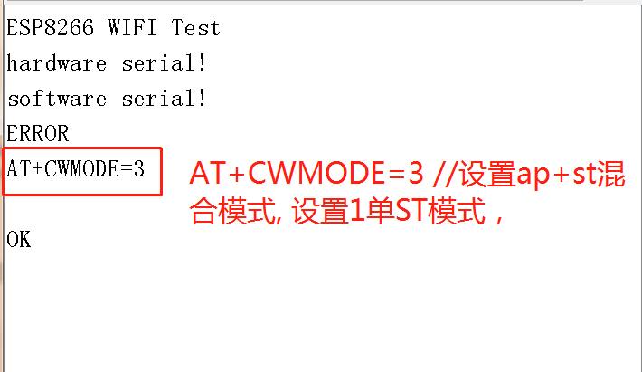Arduino设置esp8266实现局域网通信-CSDN博客