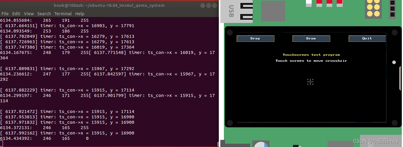 QEMU模拟IMX6UL，linux中挂载的含义及注意事项_ubuntu qemu模拟imx6ull-CSDN博客