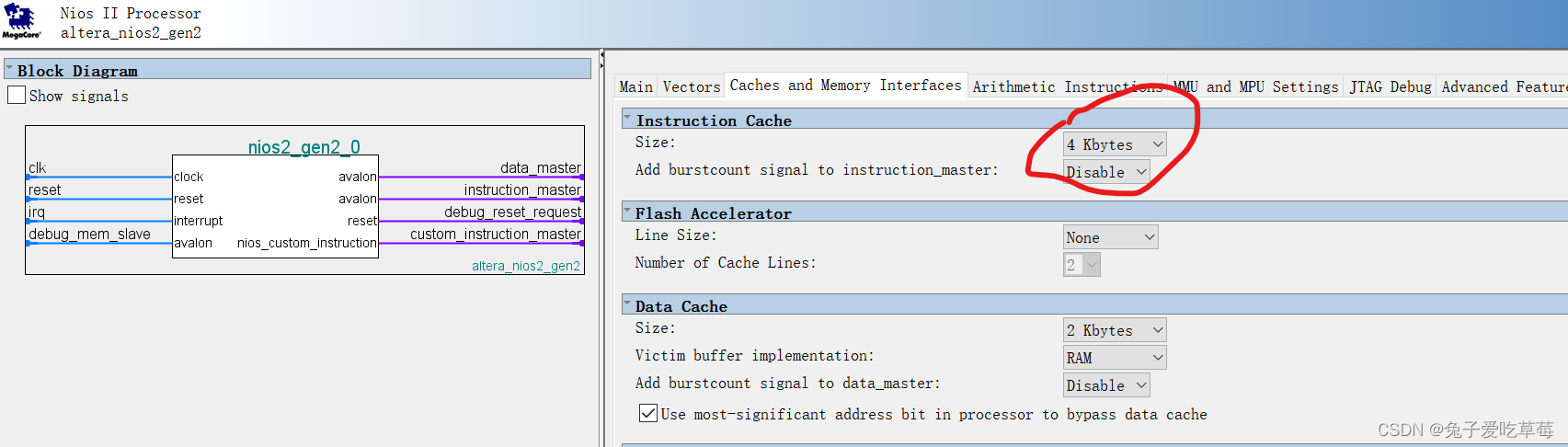 实验2-Nios-II入门实践_nios ii设计实例-CSDN博客