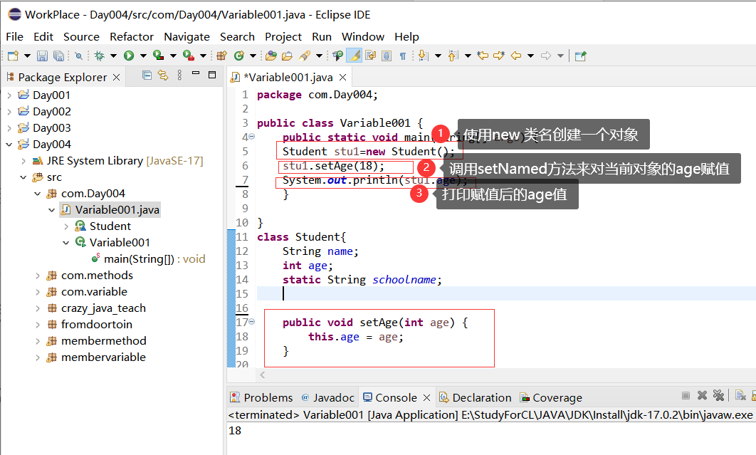 Day004--java中的方法，变量，常量及构造方法。_在 main 方法中设置常量-CSDN博客