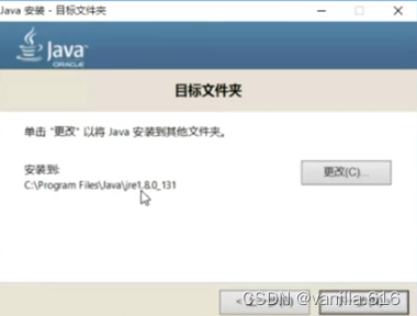 Python安装_python-3.6.5-amd64-CSDN博客