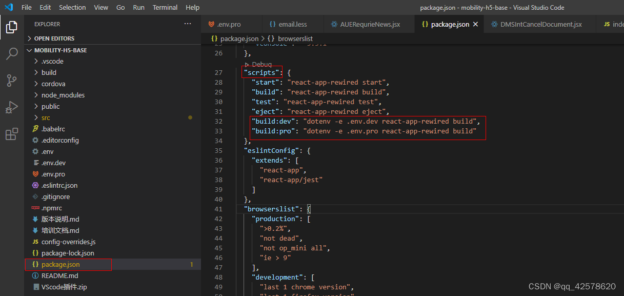 React 配置环境变量 React配置环境变量 Csdn博客