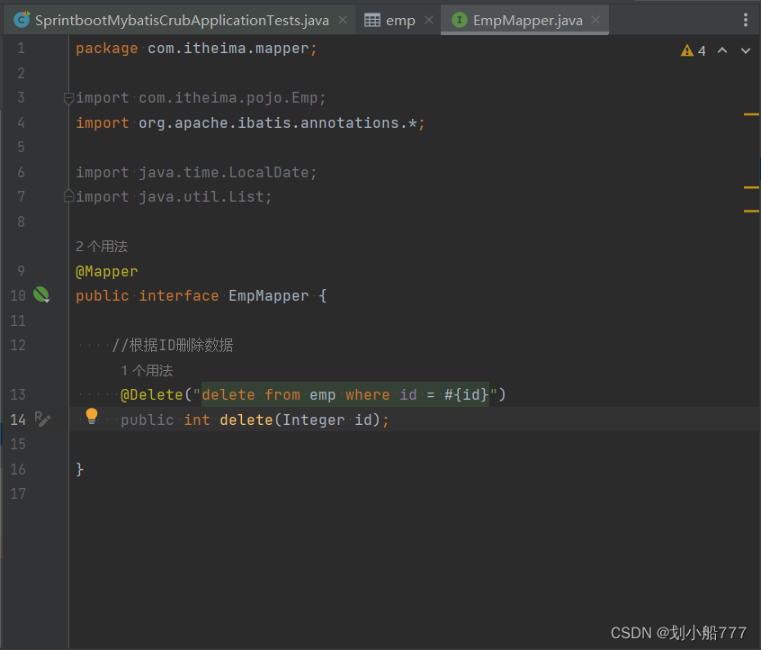 @Delete注解执行sql语句成功，但返回值一直为0如何排查解决。_sql 删除多条记录成功后返回0-CSDN博客