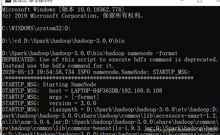 KETTLE（三）--kettle连接MySQL转换到HDFS_kettle从mysql传hdfs-CSDN博客
